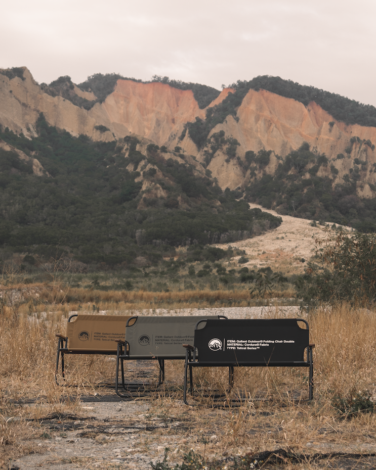 Folding Chair Double | Gallant Outdoor